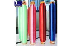 Dope Dyed Polyester Monofilament Yarn